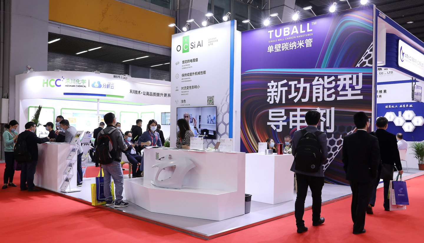 OCSiAl at China Coat